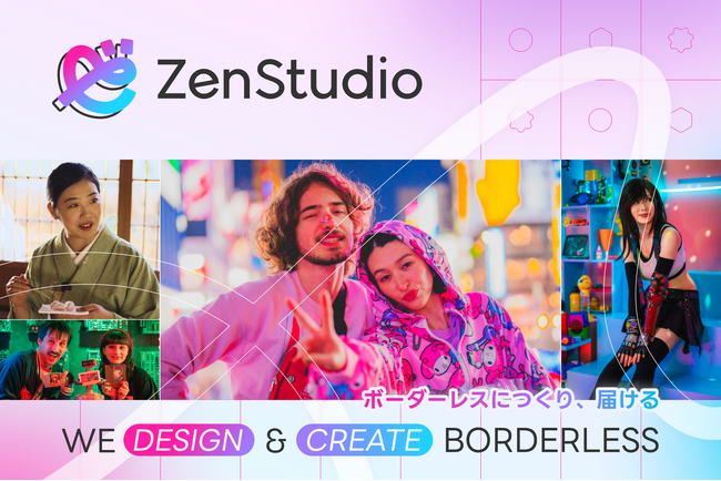 ZenGroup、越境ビジネスを支援するクリエイティブエージェンシー「ZenStudio」を設立 | ニコニコニュース