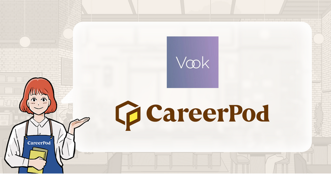 映像クリエイターを支援する株式会社Vookが「CareerPod」の導入を開始 | ニコニコニュース