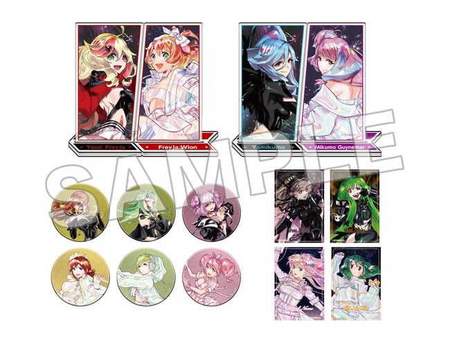 「Yami_Q_ray(ヤミキューレ)」たちがマクフェスに襲来!?新たなキャラクターも…？ | ニコニコニュース