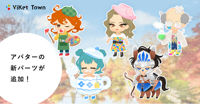 ViKet | ニコニコニュース