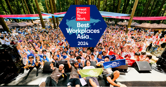 株式会社ファイブグループが、GPTW「Best Workplaces 」in Asia | ニコニコニュース