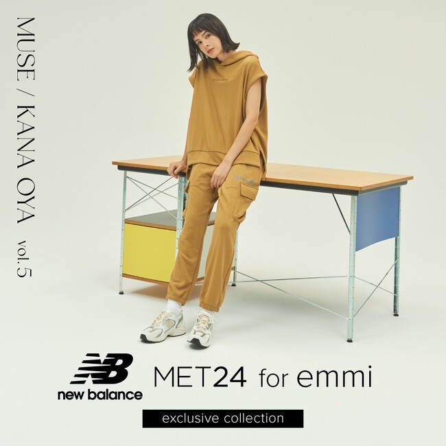 「New Balance for emmi」プロジェクト MET24 for emmi exclusive | ニコニコニュース