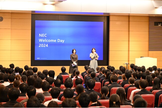 NEC、2025年度入社予定の内定者向け内定式“Welcome Day 2024”を開催 | ニコニコニュース