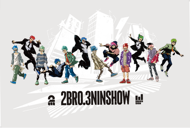 2BRO.×三人称 POP UP SHOPがSHIBUYA TSUTAYA 6階IP書店にて好評開催中！！！！ | ニコニコニュース