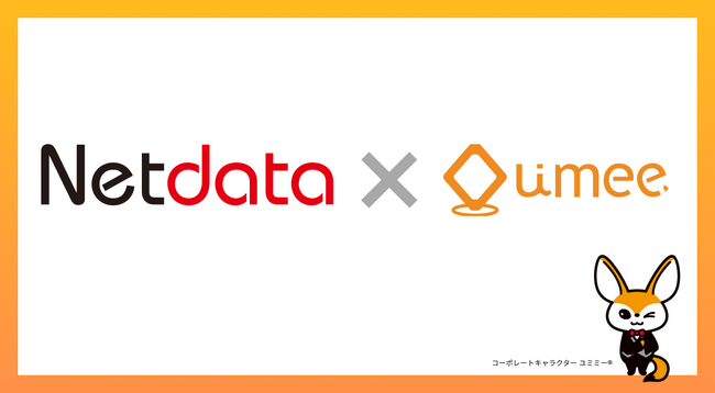 Umee Technologies、「Front | ニコニコニュース