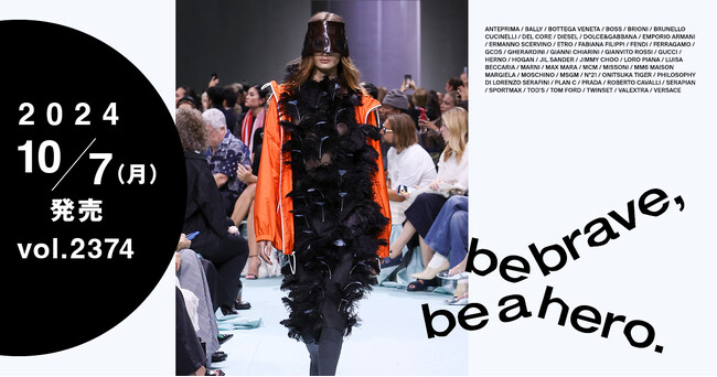 WWDJAPAN」10月7日号】2025年春夏ミラノコレ総括 「プラダ」のミックス＆マッチにトレンドの兆し | ニコニコニュース