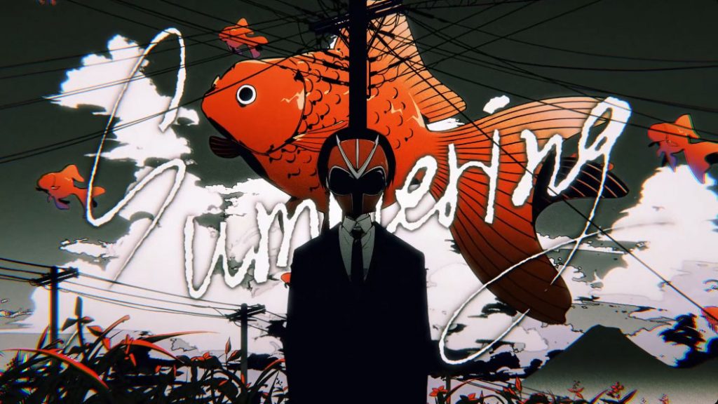 『カゲプロ』のボカロP・じん氏が新曲『Summering』を公開！ | ニコニコニュース