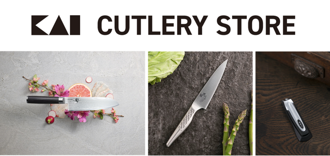 成田空港から日本の魅力を発信！貝印直営店「KAI CUTLERY STORE」がニューオープン | ニコニコニュース