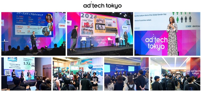 16回目を迎えるマーケティングカンファレンス「ad:tech tokyo | ニコニコニュース
