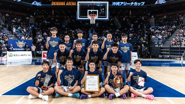 キングスU15・5連覇達成！「第3回沖縄アリーナカップ」U15男子優勝およびJr.ウインターカップ出場権獲得のご報告 | ニコニコニュース