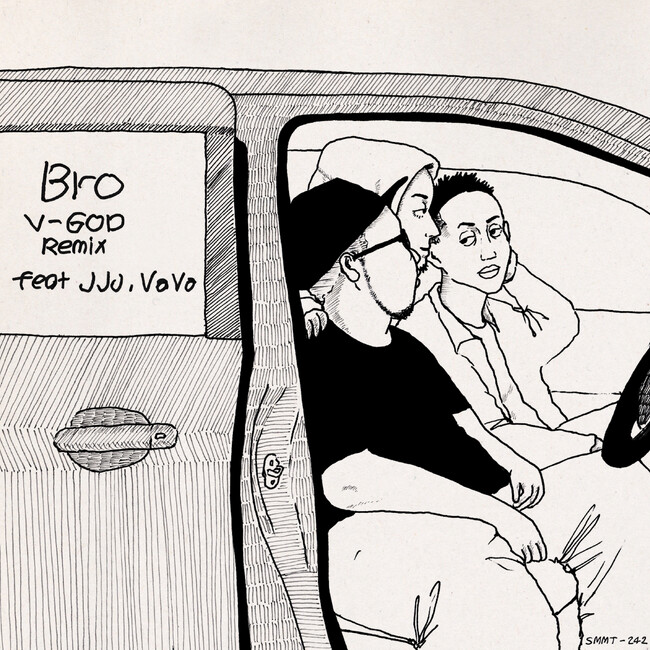 先月9月にJJJ氏を迎えた最新シングル「Bro feat. JJJ」を発表したOMSB。新たにVaVaがラップ参加し | ニコニコニュース