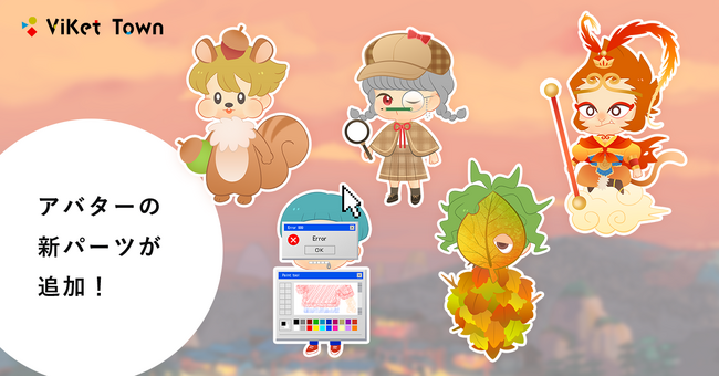 ViKet | ニコニコニュース