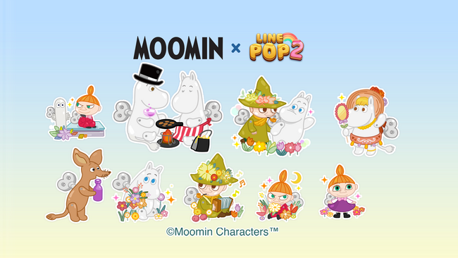 「LINE POP2」、『ムーミン』とのコラボレーションを開催 | ニコニコニュース