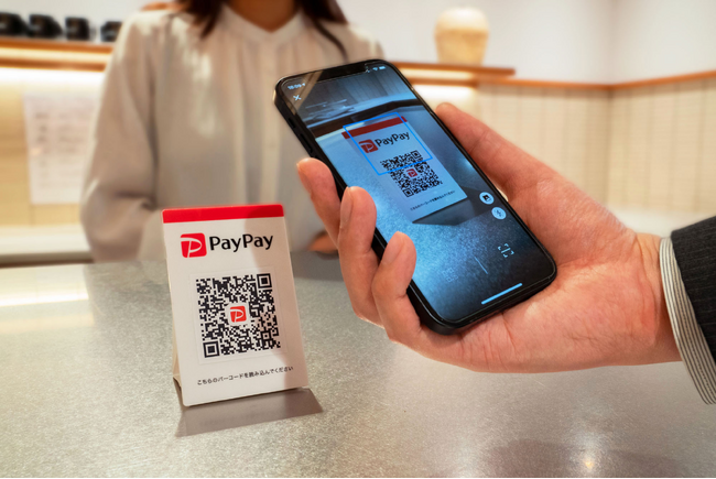 Alipay+、PayPayとの提携拡大により、日本全国300万以上の加盟店でEウォレットでの決済が利用可能に | ニコニコニュース