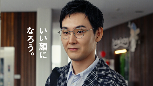 【OWNDAYS | オンデーズ】松田龍平さんをイメージキャラクターに起用した新CM公開！11月7日（木）より放映開始 | ニコニコニュース