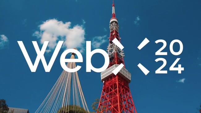 WebX 2024 東京 - アジア最大級のWeb3カンファレンスを振り返る | ニコニコニュース