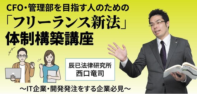 学習プラットフォームBEXAの新サービス｜BEXA biz｜ | ニコニコニュース