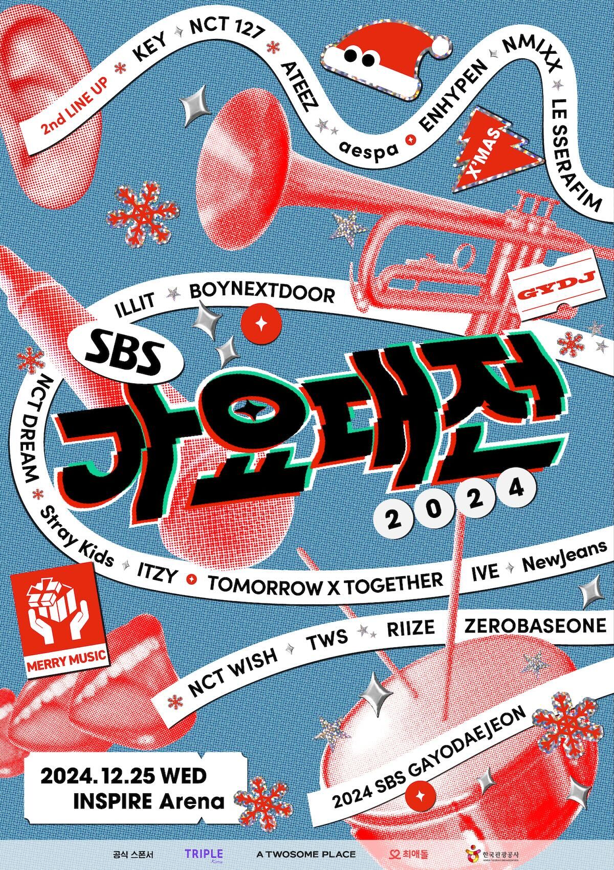 『2024 SBS歌謡大祭典』第二弾ラインナップとしてKEY、NCT | ニコニコニュース