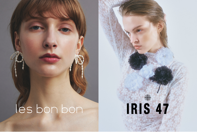ジュエリーブランドles bonbon、IRIS47【伊勢丹新宿本館2階 URBANCLOSET】にてPOP UP | ニコニコニュース
