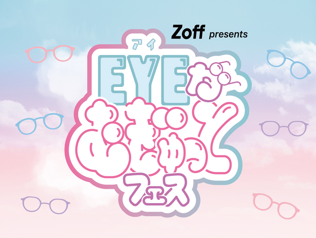「Zoff presents | ニコニコニュース