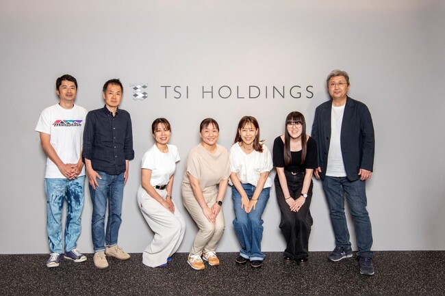 「ナノ・ユニバース」等、50以上のブランドを展開するTSIグループ、「BtoBプラットフォーム | ニコニコニュース