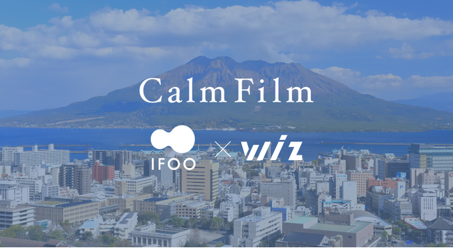 株式会社Wiz、IFOO社と合弁会社「株式会社Calm | ニコニコニュース