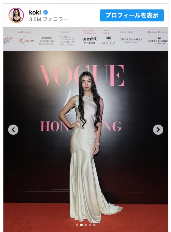 Koki,170cmの圧巻スタイルが話題に 木村拓哉＆工藤静香の次女 | ニコニコニュース