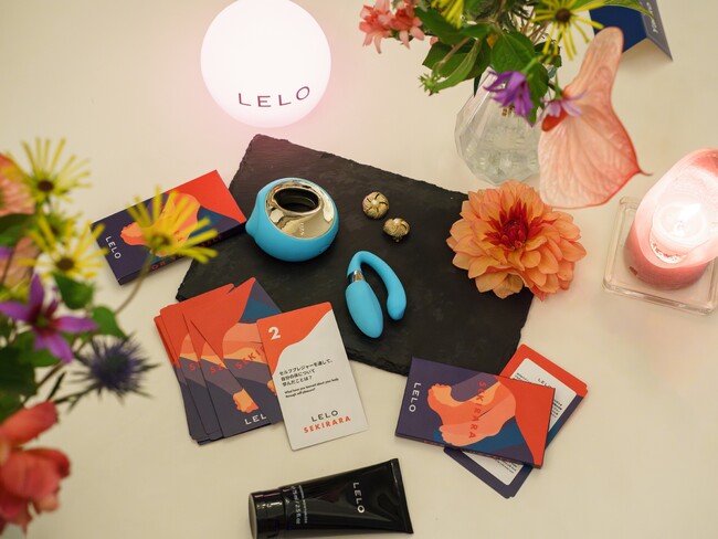 セキララカード×LELO、特別コラボ商品「インティマシーカード」を数量限定で発売開始！ | ニコニコニュース