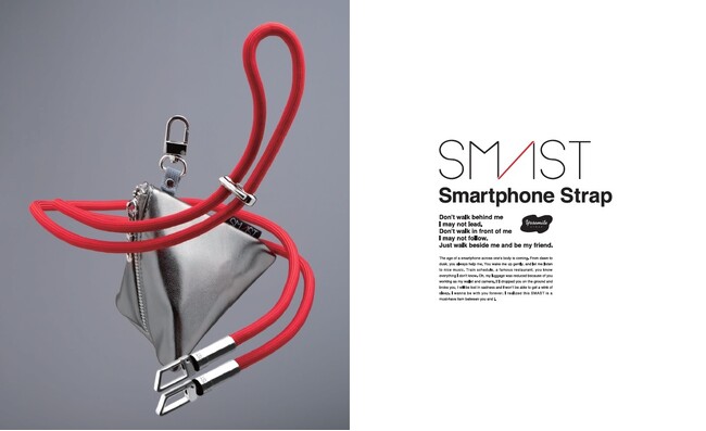 Yosemite Strapより、ストラップの新しいスタンダードを提案するブランド「SMAST by Yosemite | ニコニコニュース