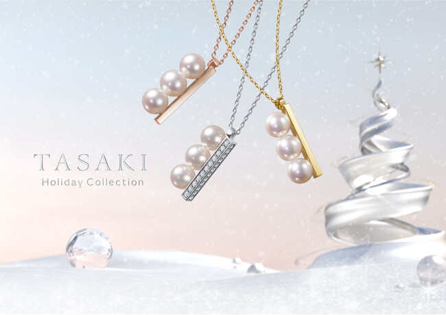 TASAKI Holiday Collection POP-UP Store 伊勢丹新宿店にて12月4日（水）より開催 | ニコニコニュース