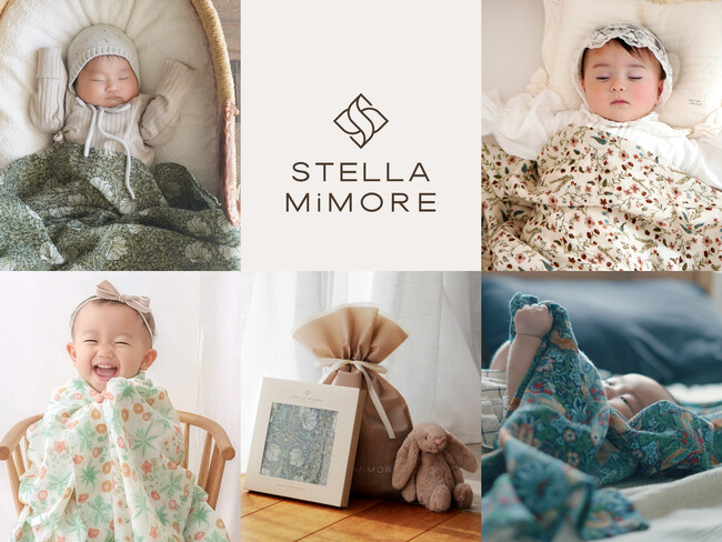 出産祝いにおすすめの花束スワドル。「家族の温かな記憶を大切に」という想いを込めてAnlietteからStella | ニコニコニュース