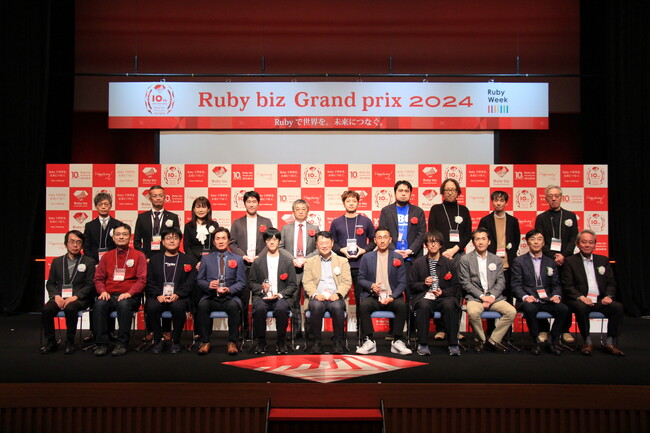 『Ruby biz Grand prix 2024』「ITANDI BB および ITANDI | ニコニコニュース