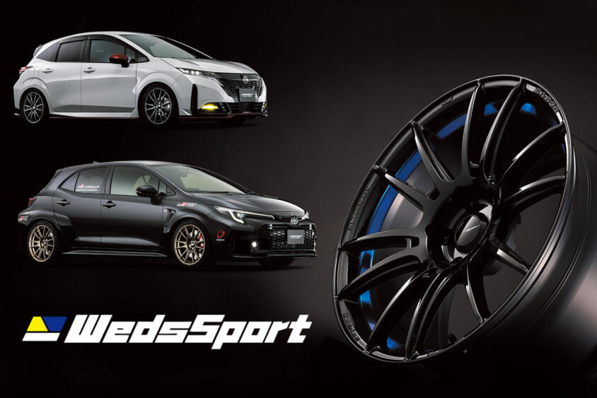 レーシングテクノロジー直系の本格スポーツホイール！ Weds Sports SA-62Rで愛車をワンランク上の領域へ | ニコニコニュース