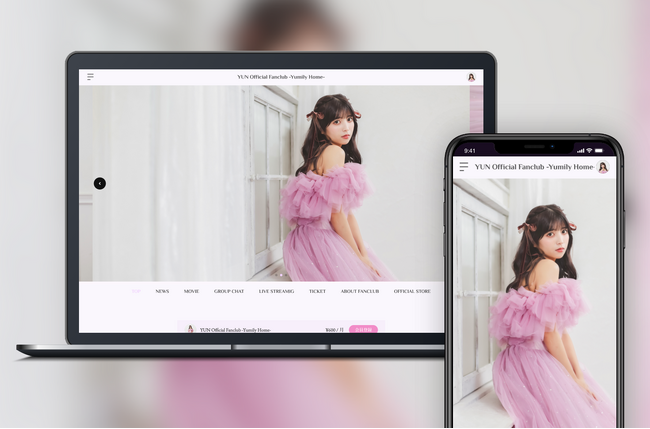 「Bitfan」にて、チャンネル登録者数108万人を超えるYouTuber・ゆんのオフィシャルファンクラブをオープン！ | ニコニコニュース