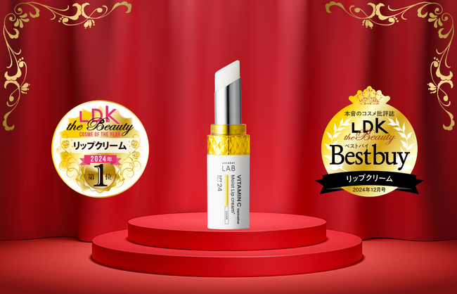 【2冠受賞】『アンレーベル ラボ V モイスト UVリップクリーム』が忖度なしの本音レビュー「LDK the | ニコニコニュース