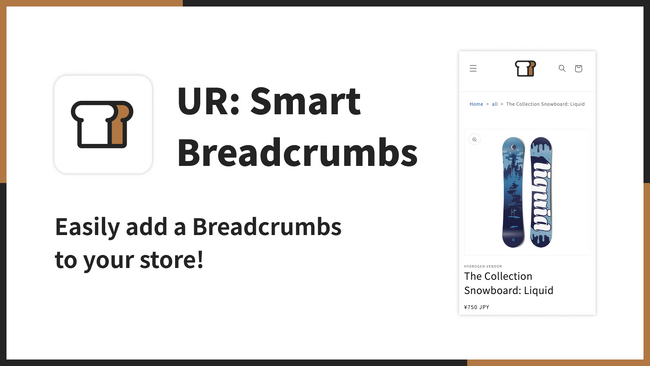 【海外向け】EC 拡張アプリ「UR: Smart Breadcrumbs」を、株式会社 UnReact がリリース | ニコニコニュース