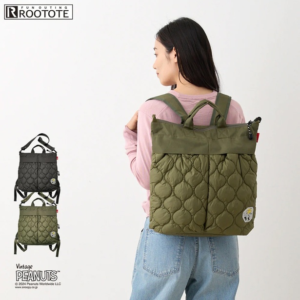 スヌーピーのワンポイントが目印！ROOTOTEのPEANUTS誕生75周年デザインキルティングバッグ3型がヒット中 | ニコニコニュース