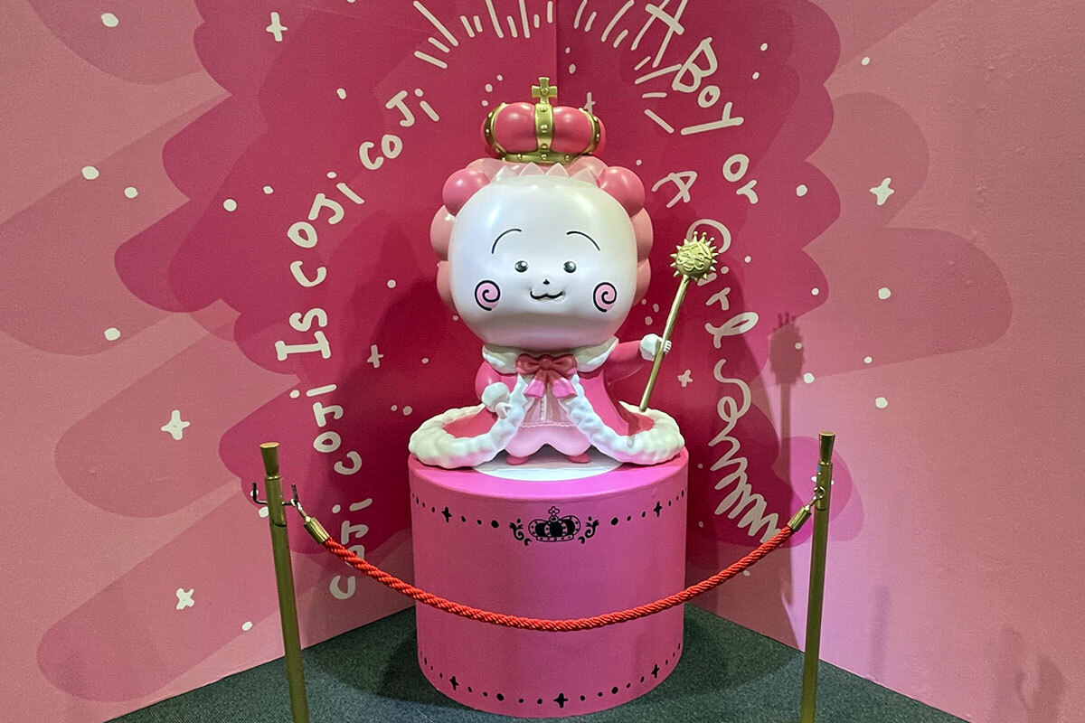 神様になってメルヘンの国へ！？ コジコジの世界に没入できる『COJI-COJI THE NONSENSE | ニコニコニュース