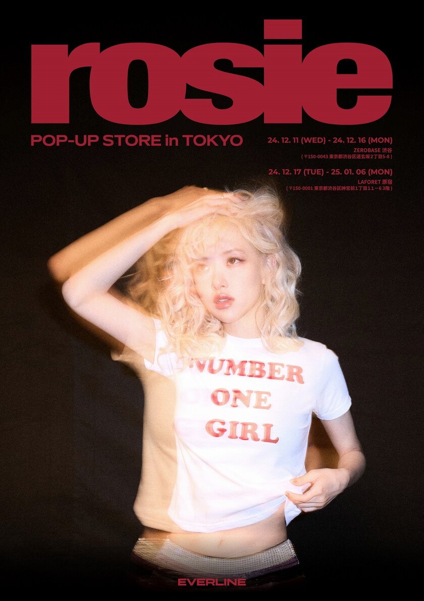 日本限定のフォトカードも！BLACKPINK『rosie』ポップアップストア | ニコニコニュース