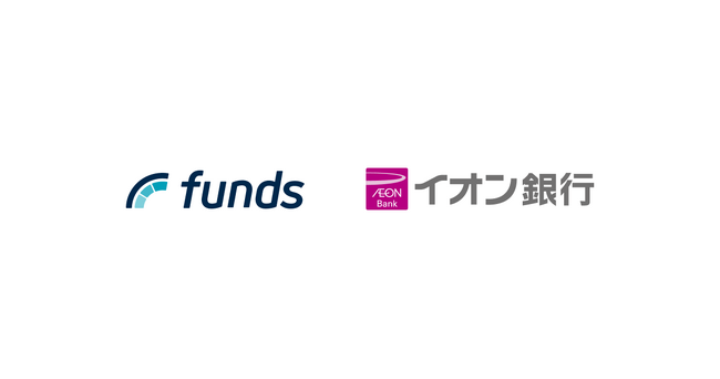 Funds、「イオン銀行お買い物応援ファンド#5」を公開 | ニコニコニュース