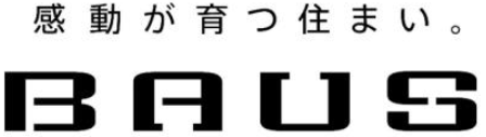 住宅ブランド「BAUS（バウス）」橋本愛さん主演TVCM第4弾 | ニコニコニュース