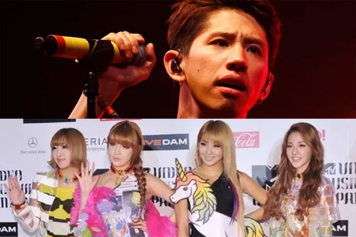 ワンオクTaka、2NE1と記念写真 CLとのやりとり公開「激アツな絡み」「コラボお待ちしています」の声 | ニコニコニュース
