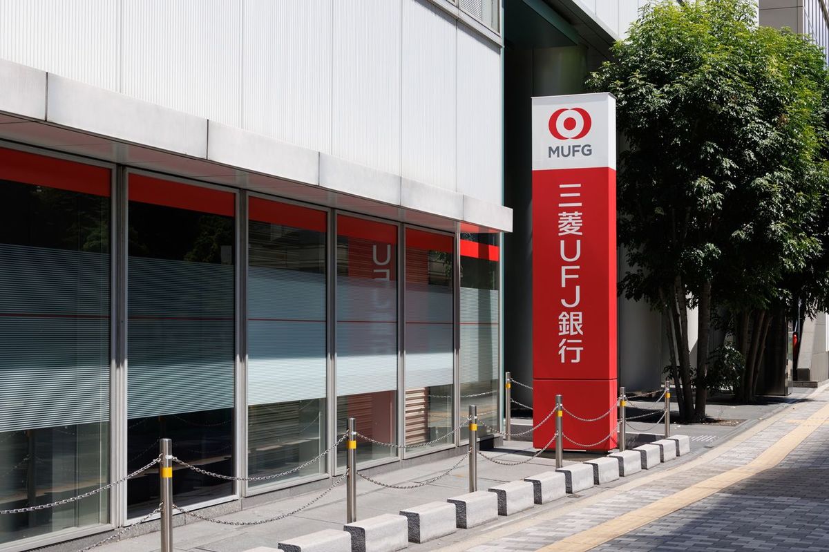 まるで三菱UFJ銀行貸金庫窃盗を予見していたよう…40代女性行員が巨額横領に手をそめる狂気描いた傑作映画 | ニコニコニュース