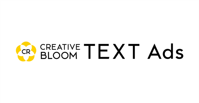 博報堂DYホールディングス、博報堂テクノロジーズ 統合マーケティングプラットフォームBLOOMにて「CREATIVE | ニコニコニュース