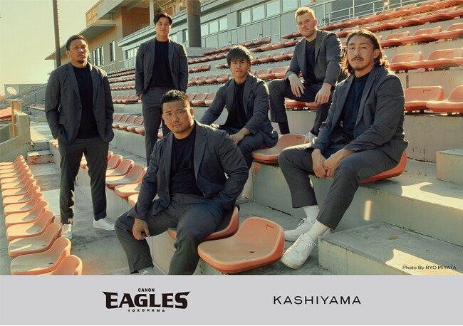 オーダーメイドの『KASHIYAMA』ラグビー「横浜キヤノンイーグルス」のオフィシャルスーツを12月21日（土）から全 | ニコニコニュース