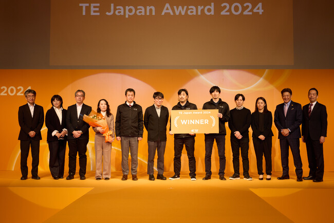 「TE Connectivity Japan Award 2024」表彰式を開催 | ニコニコニュース