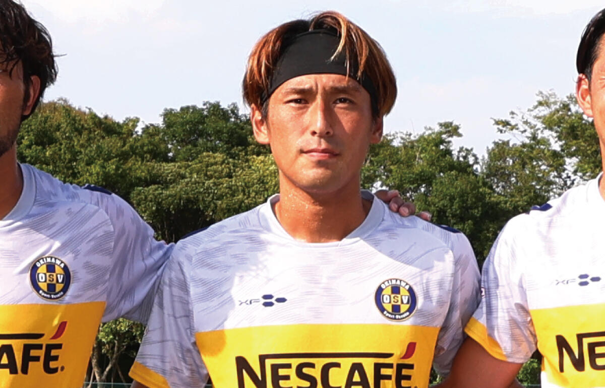 JFL得点王のFW青戸翔、沖縄SVから今オフ積極補強のヴィアティン三重へ移籍 | ニコニコニュース