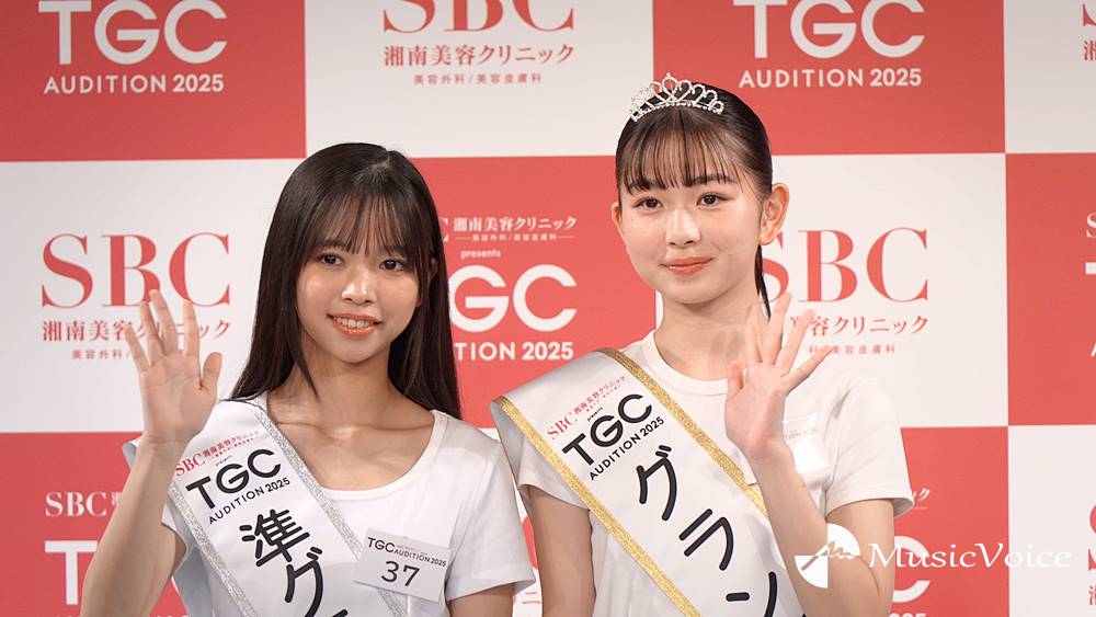 「TGC AUDITION」グランプリに12歳の村瀬一花さん、準グラは15歳の中西聖彩さん | ニコニコニュース