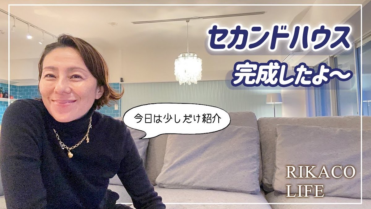 RIKACO、豪華新居が完成 “ホテル顔負け”の内装に視聴者羨望「凄く素敵です」 | ニコニコニュース