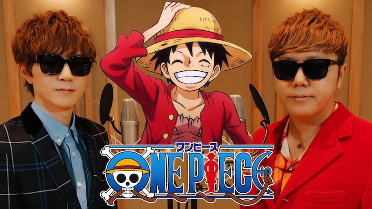HIKAKIN & SEIKINがルフィと歌う、「ONE PIECE」オープニング主題歌 | ニコニコニュース